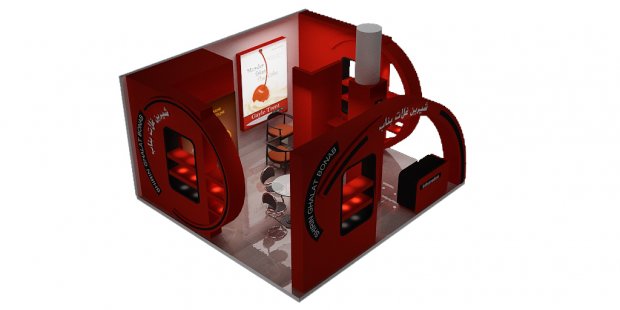 Booth Free 3D Model - .max - Free3D