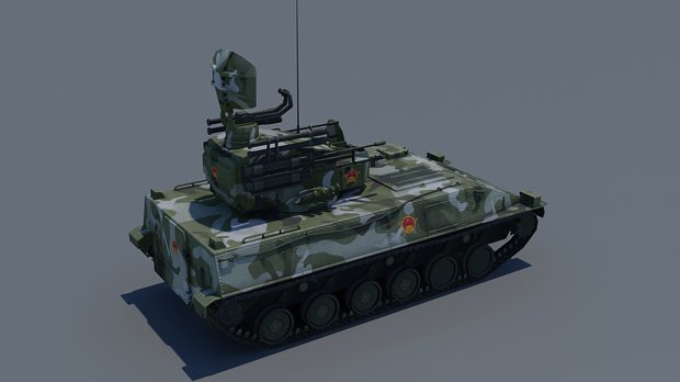Iron Dove AA (PGZ-95 AA) Free 3D Model - .obj .max .dds - Free3D