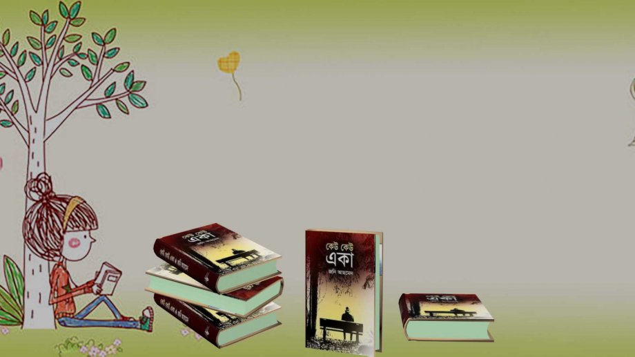 Book animation Free 3D Model - .max - Free3D