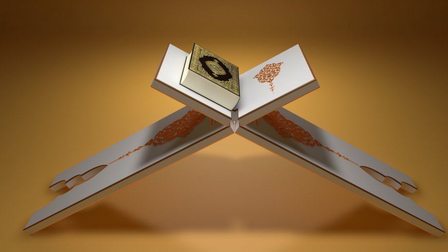 Quran Free 3D Model - .c4d .3ds .fbx .obj - Free3D