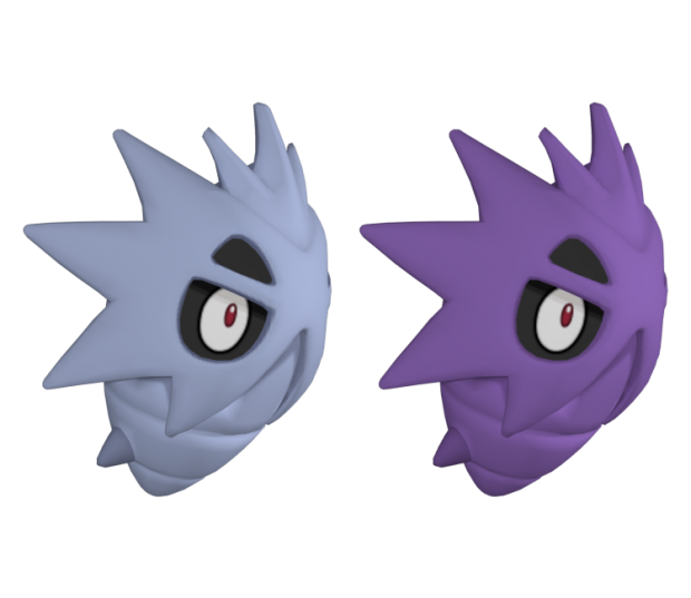 Pupitar (Pokemon) Free 3D Model - .dae .fbx - Free3D