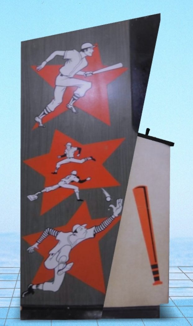 Double Play - Upright Arcade Machine Free 3D Model - .3ds - Free3D