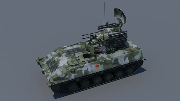 Iron Dove AA (PGZ-95 AA) Free 3D Model - .obj .max .dds - Free3D