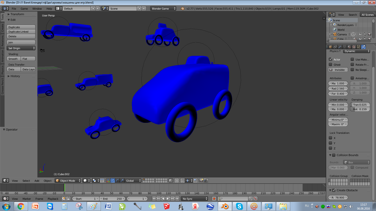 Game-ready simple cars Free 3D Model - .blend - Free3D