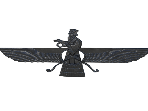 Forouhar Free 3D Model - .obj .max .fbx .mtl - Free3D