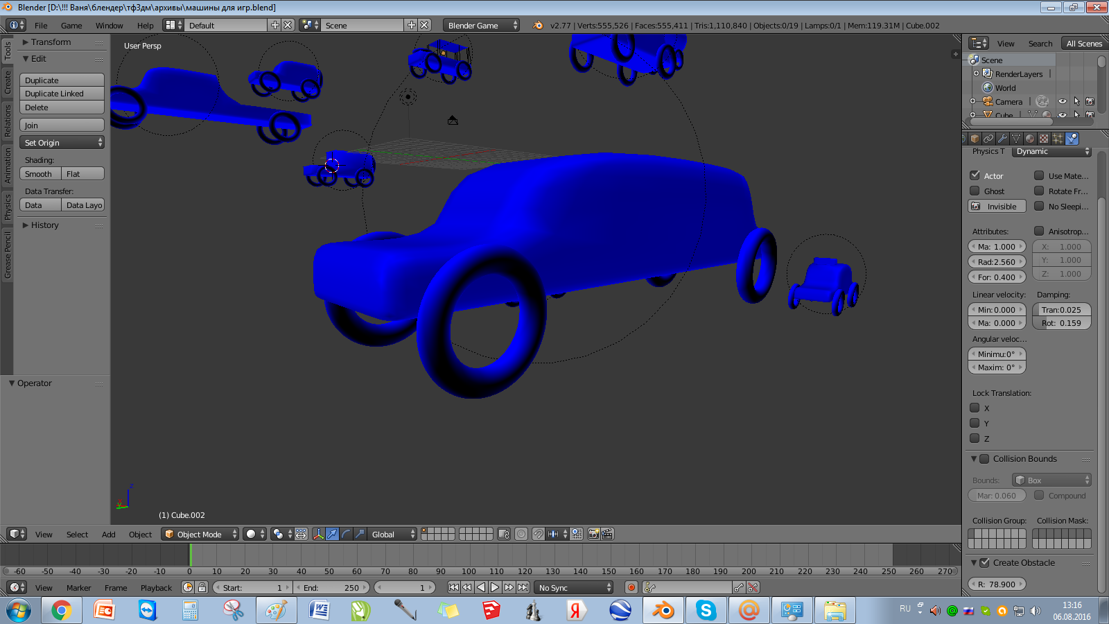 Game-ready simple cars Free 3D Model - .blend - Free3D