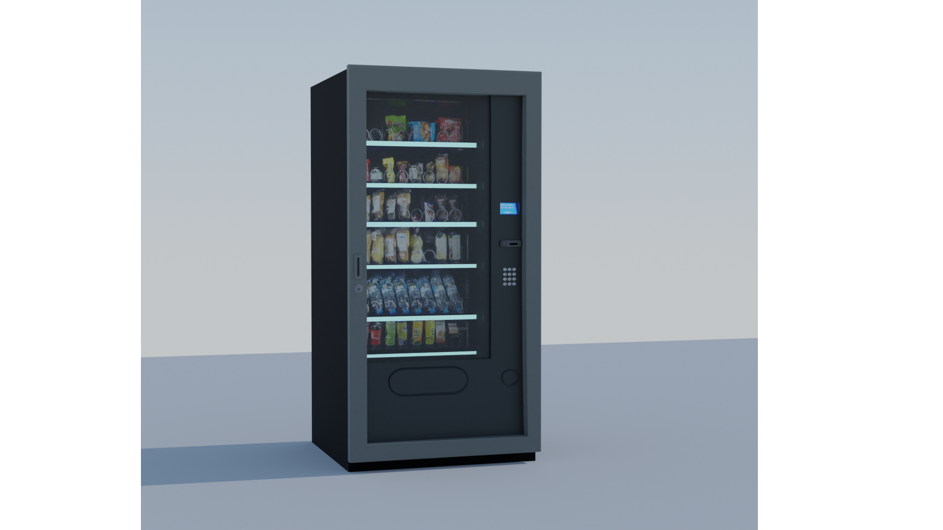 Vending Machine Free 3D Model - .fbx - Free3D