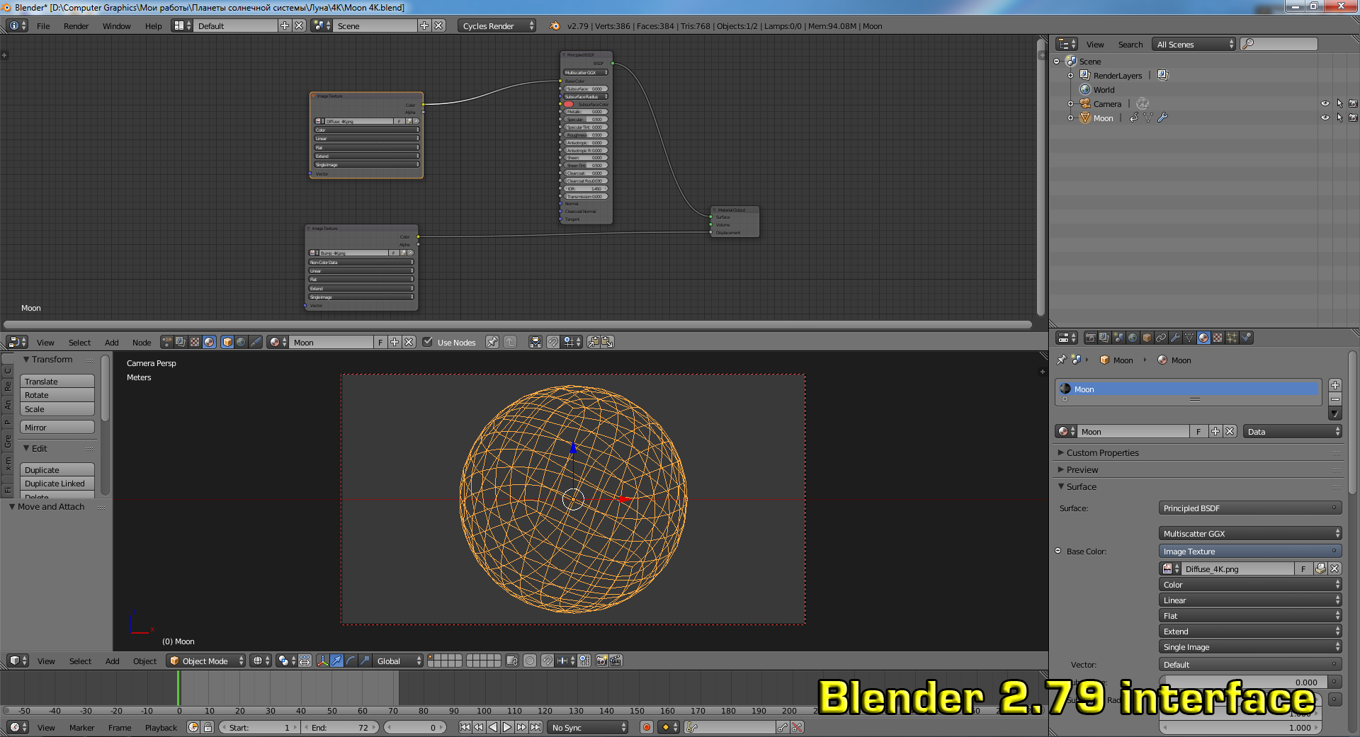 Moon Photorealistic 2K Free 3D Model - .blend .max .ma .c4d .fbx .obj ...