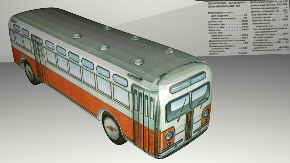 ZiS-154 Free 3D Model - .blend - Free3D