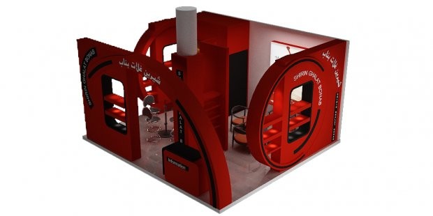 Booth Free 3D Model - .max - Free3D