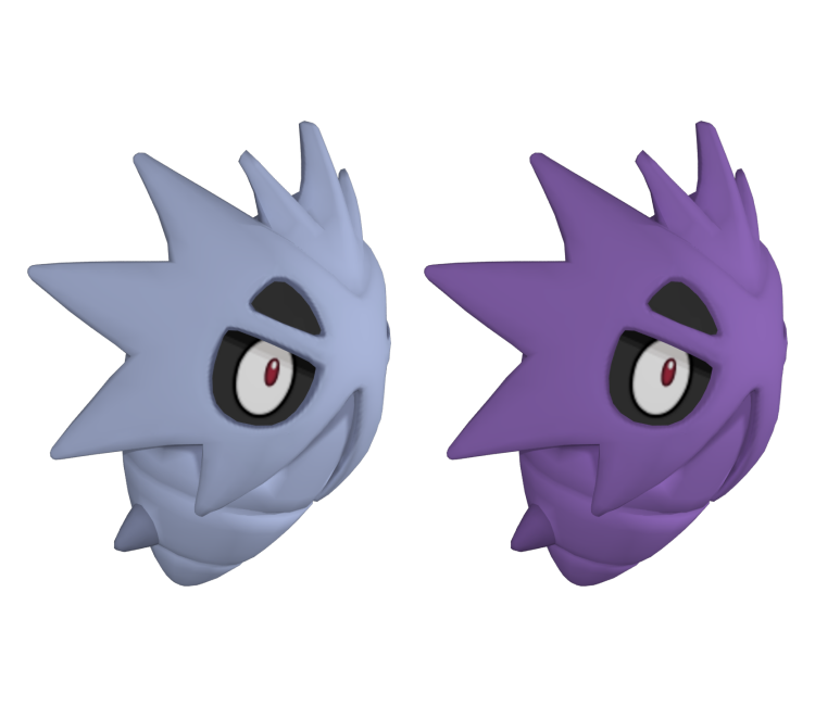 Pupitar (Pokemon) Free 3D Model - .dae .fbx - Free3D