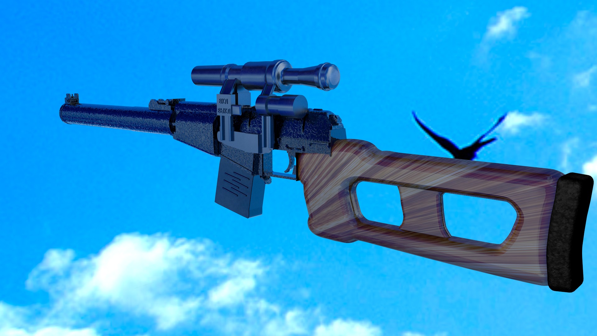 VSS Vintorez an PSO-1 Free 3D Model - .c4d - Free3D