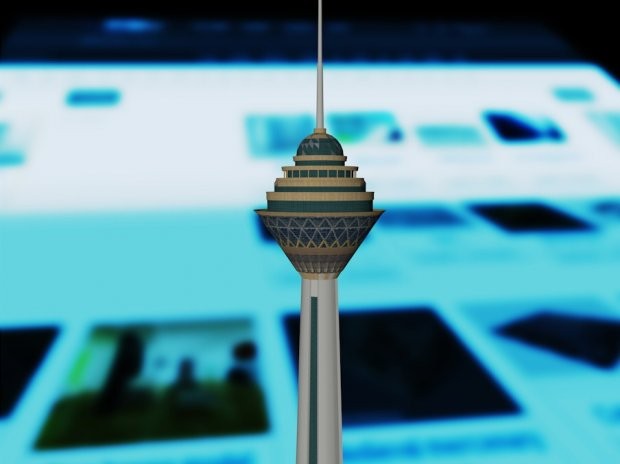 Milad Tower V2 Free 3D Model - .obj .c4d - Free3D