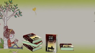 Animated Book Free 3D Models 3ds Max - .max download - Free3D