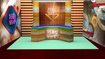 Virtual Set Free 3D Model - .max - Free3D